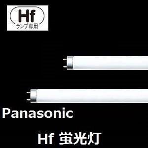 Panasonic パナソニック Hf蛍光灯 FHF32EX-W-HF3D 25本入 白色 ランプ本体品番(FHF32EX-W-H) FHF32EXWHF3D : アクティブスターYahoo ...