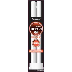 パナソニック Hfツイン1 FHP23ELF3 電球色 23形 コンパクト蛍光灯 ランプ本体品番(FHP23EL) : 11-595893 : アクティブスターYahoo!店 - 通販 ...