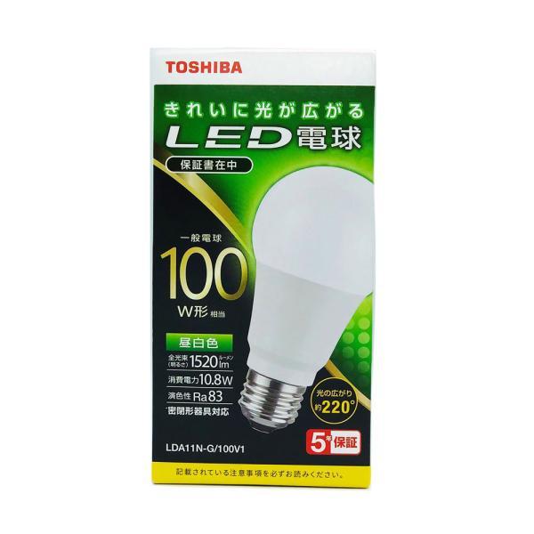 東芝ライテック 東芝 在庫限り LDA11N-G/100V1 昼白色 100W形 (LDA11NG100V1) : アクティブスターYahoo ...