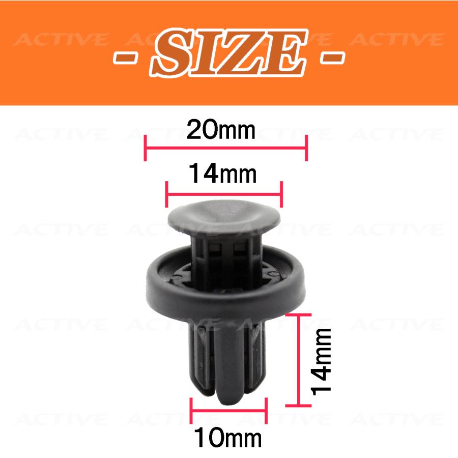 91505-TM8-003 10個 ホンダ系 プッシュリベット クリップ 純正互換品 : アクティブ Yahoo!店 - 通販 - Yahoo!ショッピング