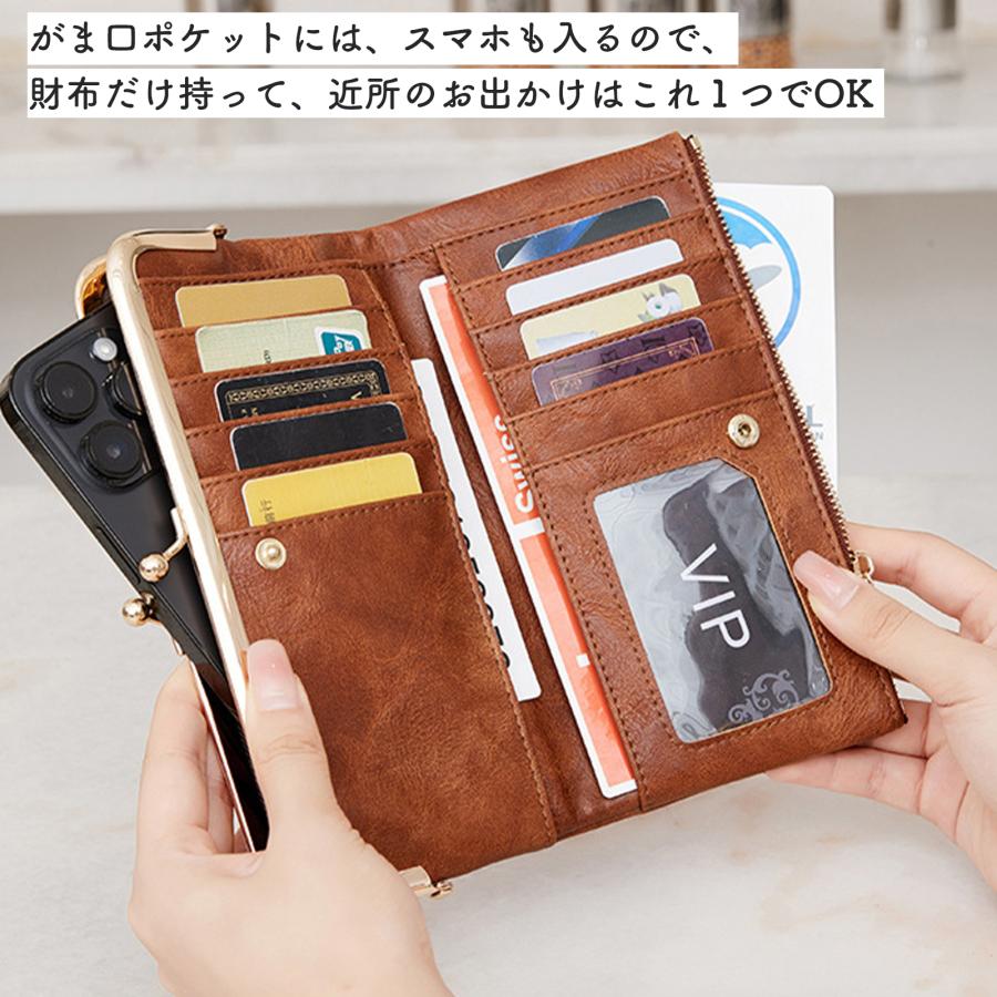 がま口 長財布 がまぐち 財布 レディース 二つ折り レザー 大容量 軽量 : Active 心coco - 通販 - Yahoo!ショッピング