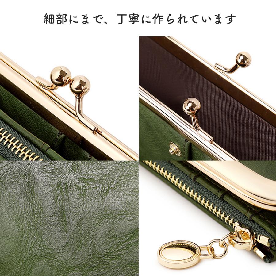 がま口 長財布 がまぐち 財布 レディース 二つ折り レザー 大容量 軽量 : Active 心coco - 通販 - Yahoo!ショッピング