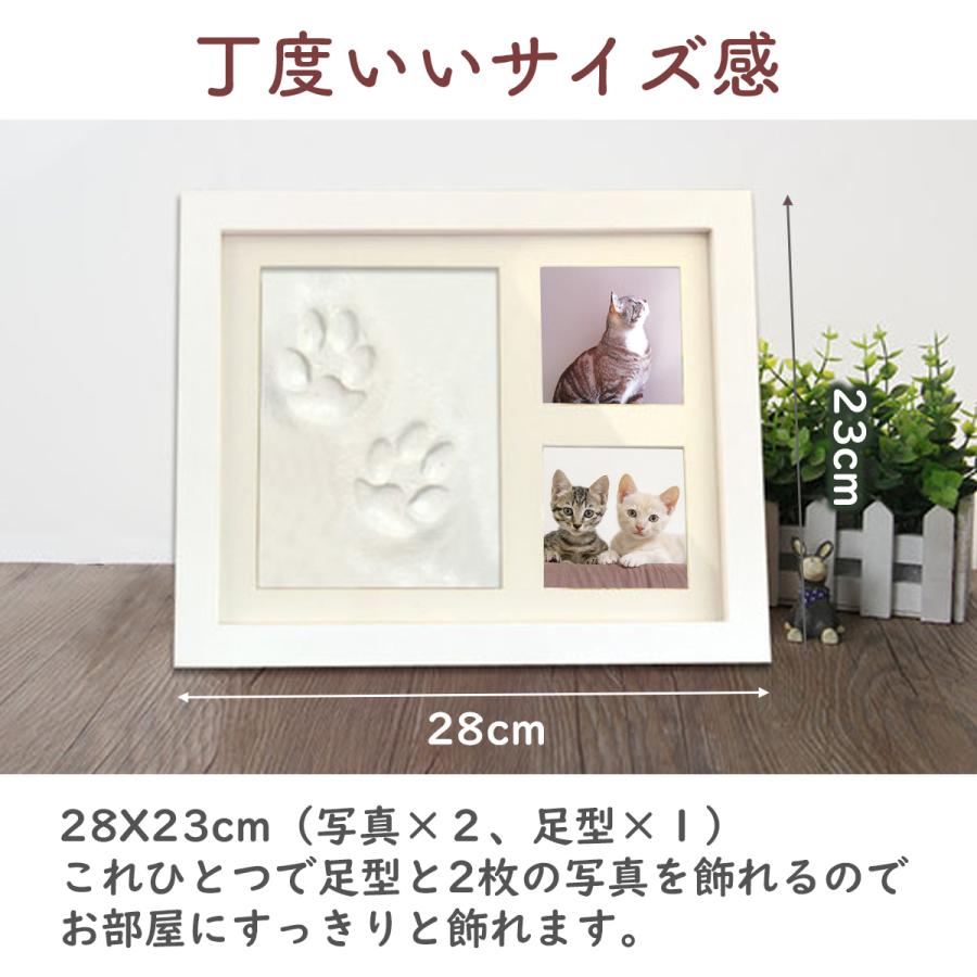 猫 足形キット 犬 にくきゅう 手形 粘土 肉球 型取り メモリアル グッズ フォトフレーム 木製 キット ペット 成長記録 : Active 心coco - 通販 - Yahoo!ショッピング