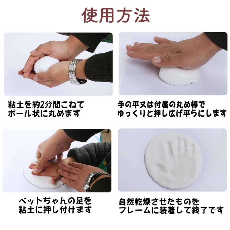 猫 足形キット 犬 にくきゅう 手形 粘土 肉球 型取り メモリアル グッズ フォトフレーム 木製 キット ペット 成長記録 : Active 心coco - 通販 - Yahoo!ショッピング