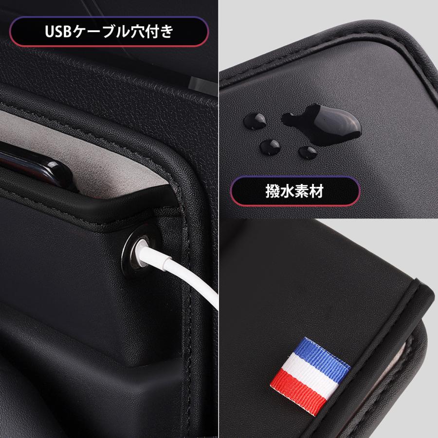 カー用品 便利グッズ 車内 車 収納 隙間 小物入れ PUレザー アクセサリー 収納ボックス : Active 心coco - 通販 - Yahoo!ショッピング