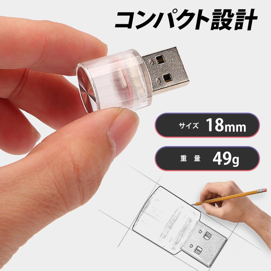 カー用品 便利グッズ 車内 ミニUSBライト イルミネーション ゆっくり切替 高輝度 簡単取付 おしゃれ 雰囲気ライト : 90-usb : Active 心coco - 通販 - Yahoo ...