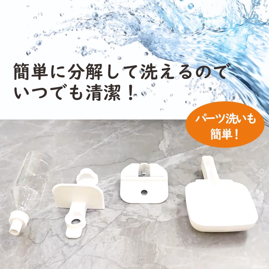 犬 水飲み器 猫 ペット 水飲み 水 給水器 ケージ ペットボトル 固定 自動 位置 高さ 飲みやすい みずのみ器 水のみ 自動給水器 ペット用品 猫用品 犬用品 : Active 心coco ...