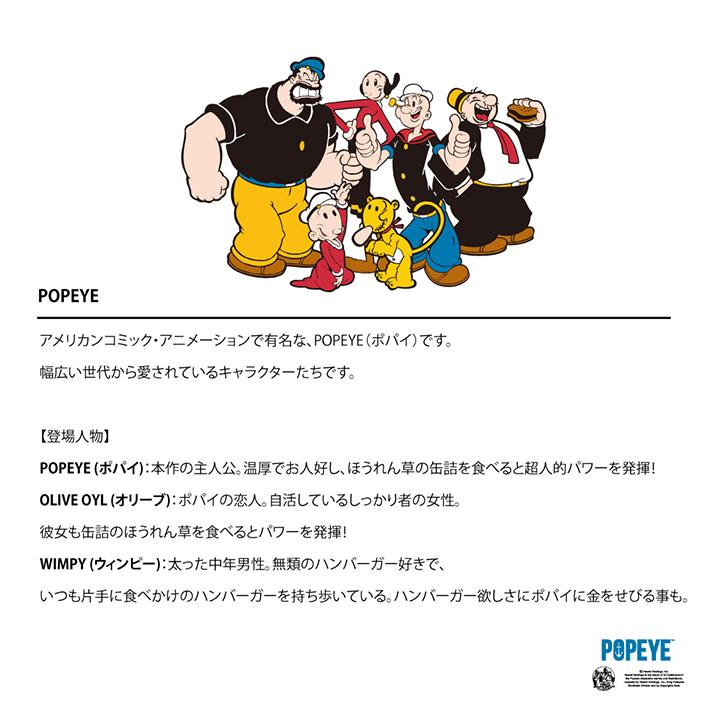 POPEYE / ポパイ LOW CAP (POP-002) ワンポイント刺繍 ローキャップ オリーブ OLIVE ウィンピー レディース ...