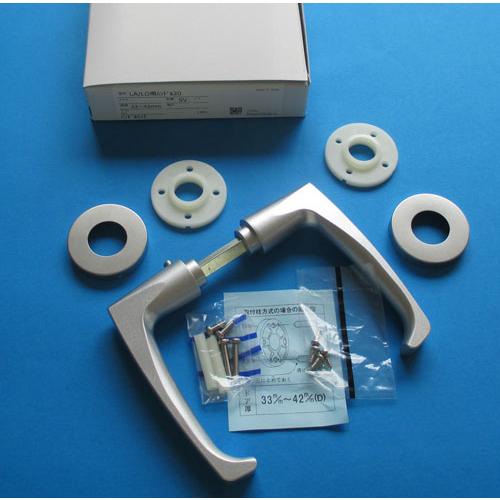 美和ロック MIWA レバーハンドル LA20−8 表示錠 アルミ合金製 アルミシルバー（SV） 扉厚33−41mm用 : Active Kusakabe WebShop - 通販 ...