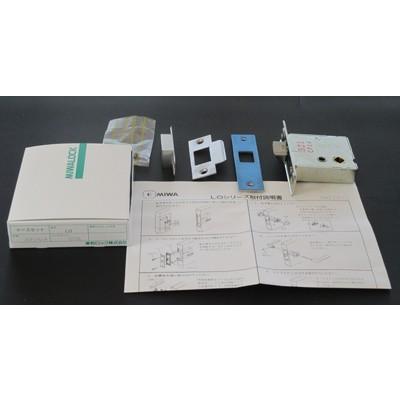 美和ロック MIWA レバーハンドル LO20 空錠 アルミシルバー（SV） 扉厚25−32mm用 : Active Kusakabe WebShop - 通販 - Yahoo!ショッピング