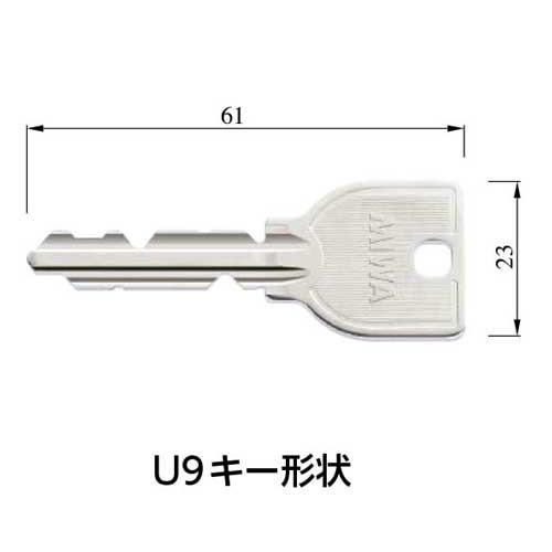 美和ロック MIWA U9PMK．CY シリンダー交換部品 戸厚36mm用 刻印75PM シルバー 1個 送料無料 : Active Kusakabe WebShop - 通販 - Yahoo ...
