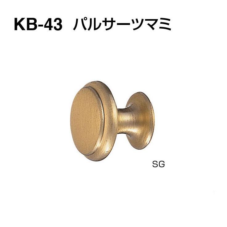シロクマ 白熊 KB−43 パルサーツマミ SG サイズ25 : Active Kusakabe WebShop - 通販 - Yahoo ...