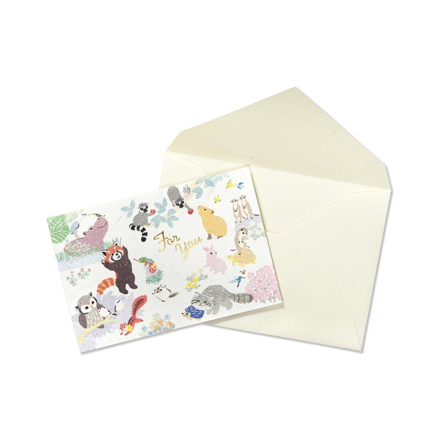 G.C.PRESS ミニカード FOR YOU ほのぼのなかま 011-65｜ミニサイズ 封筒付 かわいい 動物 : アクティブサポート - 通販 - Yahoo!ショッピング