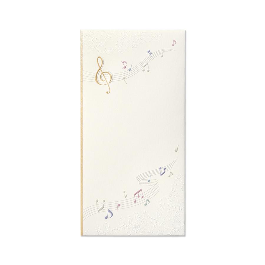 G.C.PRESS 金封 多目的 アンダンティーノ 音符｜月謝袋 お心づけ 175×88mm 中紙なし 3枚入 052-16 : アクティブサポート - 通販 - Yahoo!ショッピング