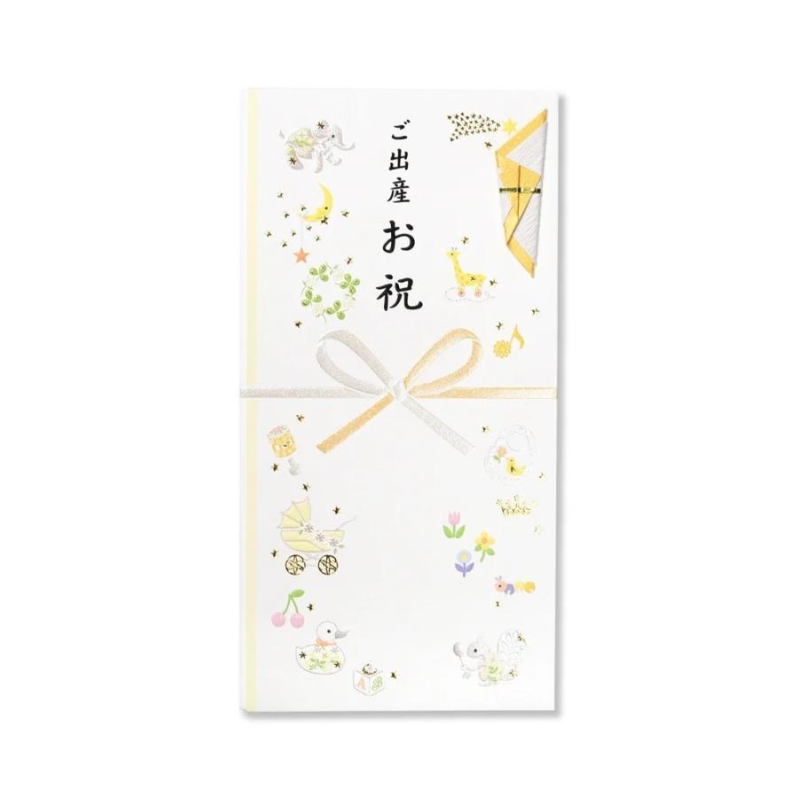 G.C.PRESS 金封 熨斗付 プレジール ご出産祝い クリーム 058-06 : アクティブサポート - 通販 - Yahoo!ショッピング