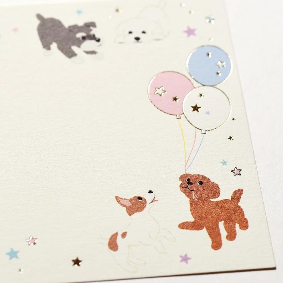 G.C.PRESS ふみ揃え便箋 マイ ドッグ 084-41 : 084-41 : アクティブサポート - 通販 - Yahoo!ショッピング