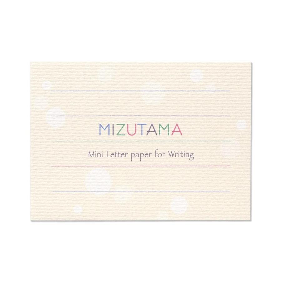 G.C.PRESS ふみ揃え便箋 みずたま 084-54｜文房具 かわいい パステルカラー 和紙 和風 シンプル カジュアル : アクティブサポート - 通販 - Yahoo!ショッピング