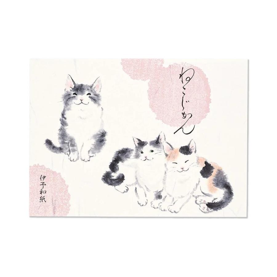 G.C.PRESS ふみ揃え便箋 ねこじかん 084-59｜文房具 ねこ ネコ 墨絵 和風 動物 かわいい 和紙 桃色 : アクティブサポート - 通販 - Yahoo!ショッピング