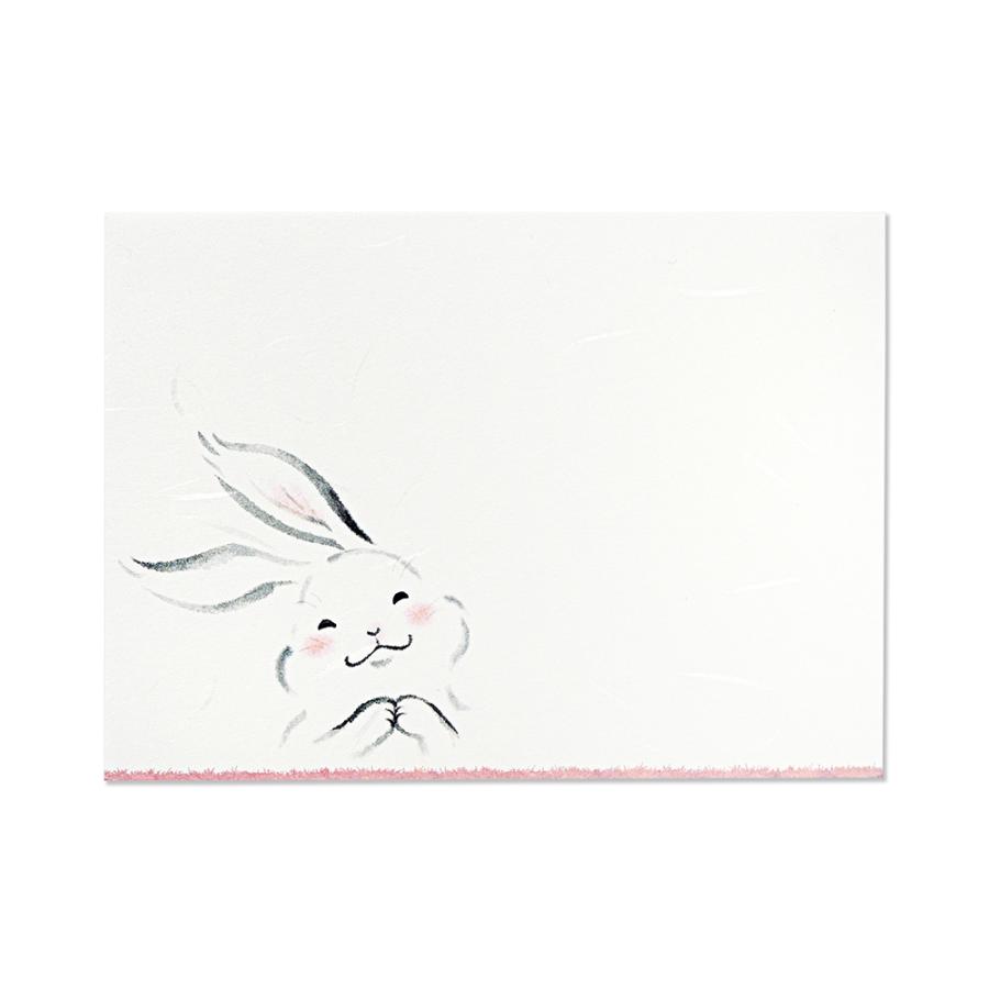 G.C.PRESS ふみ揃え便箋 うさぎえくぼ 084-62｜ 文房具 便箋 ミニ便箋 メッセージカード 和紙 和柄 和風 動物柄 イラスト : 084-62 : アクティブサポート - 通販 ...