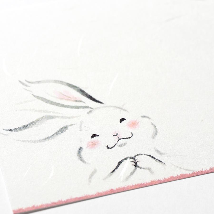 G.C.PRESS ふみ揃え便箋 うさぎえくぼ 084-62｜ 文房具 便箋 ミニ便箋 メッセージカード 和紙 和柄 和風 動物柄 イラスト : 084-62 : アクティブサポート - 通販 ...