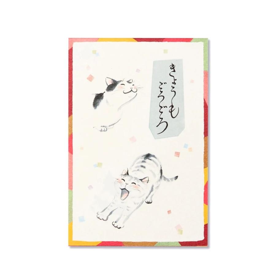 G.C.PRESS はがき箋 きょうもごろごろ 091-55 :091-55:アクティブサポート - 通販 - Yahoo!ショッピング