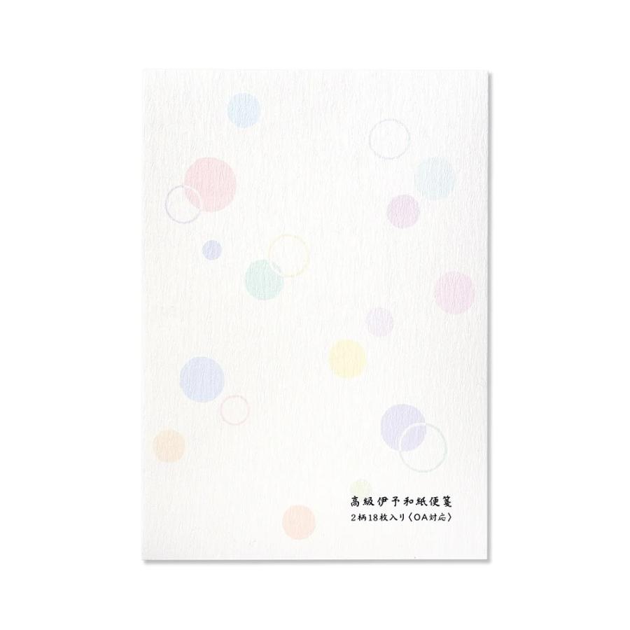 G.C.PRESS 便箋 紙司撰 OA 水玉文 261-60 :261-60:アクティブサポート - 通販 - Yahoo!ショッピング