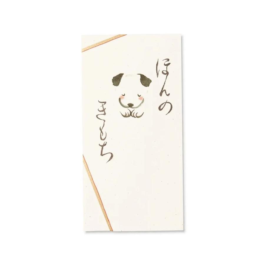 G.C.PRESS 金封 文字入り いぬうらら 265-06 : アクティブサポート - 通販 - Yahoo!ショッピング