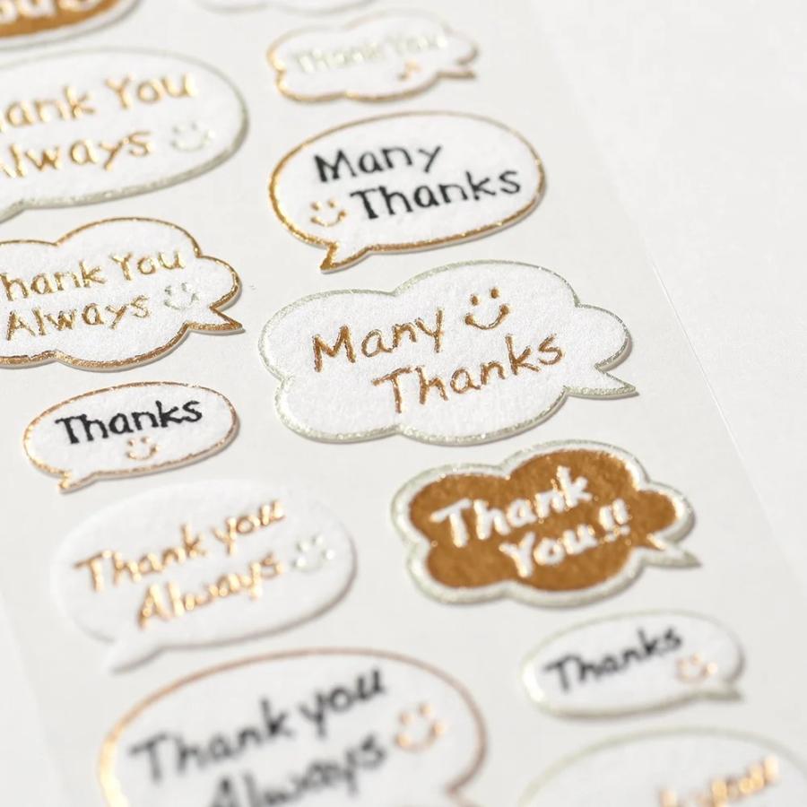 G.C.PRESS シール 起毛 THANK YOU 521-26｜文房具 デコレーション : アクティブサポート - 通販 - Yahoo!ショッピング
