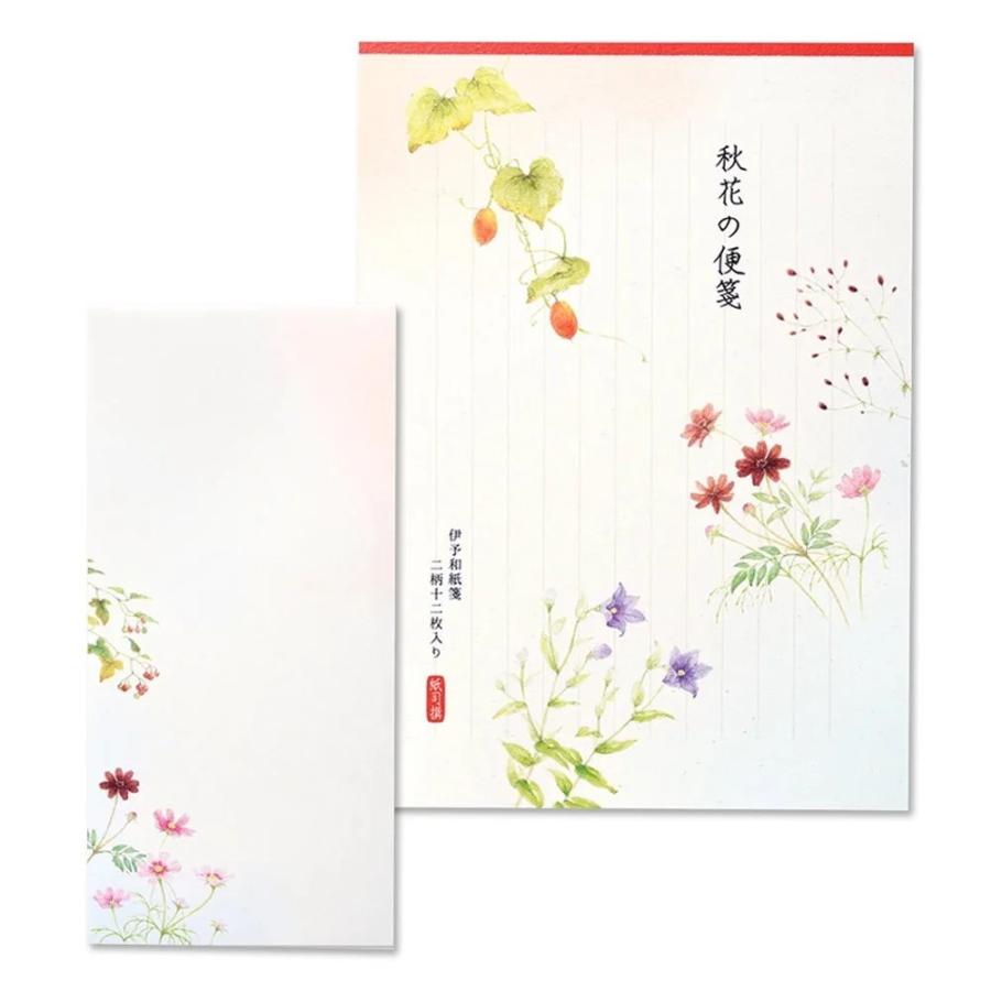 G.C.PRESS 便箋/封筒セット 紙司撰 秋花の便箋・封筒 : アクティブサポート - 通販 - Yahoo!ショッピング