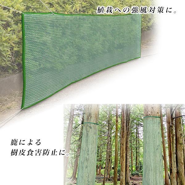 多目的グリーンネット180x530cm 大型 多用途 防風 防塵 飛散防止 多目的グリーンネット180x530cm 大型 多用途 防風 防塵 飛散防止