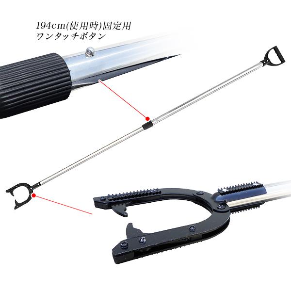 さすまた 害獣用 194cm/伸縮 軽量 ステンレス製/収納時120cm/害獣 動物対策/刺叉 刺股 こない手/作物被害 家畜被害 : アクティビティベース - 通販 - Yahoo!ショッピング