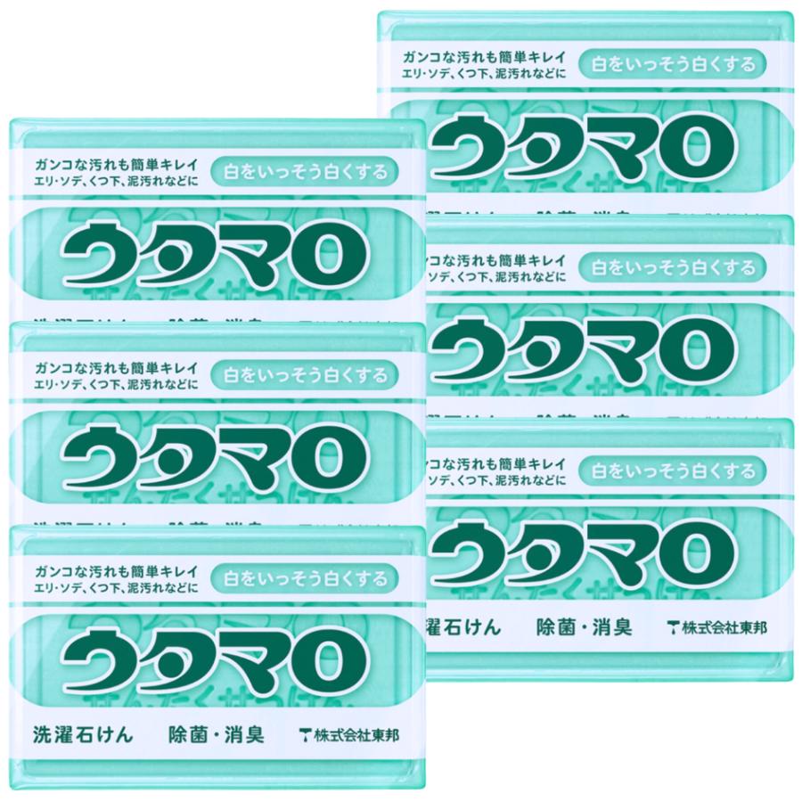 ウタマロ ウタマロ石けん 洗濯用固形石けん 133g×6個 ポスト投函 : アクティビティ - 通販 - Yahoo!ショッピング