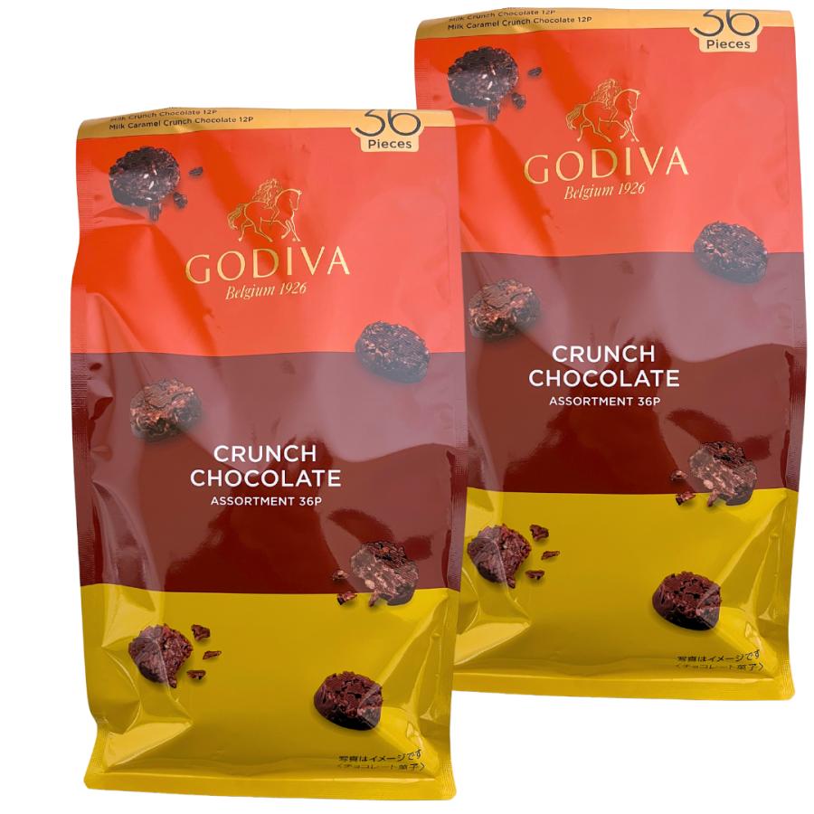 ゴディバ GODIVA クランチチョコ アソートメント (ダーククランチ12粒 ミルククランチ12粒 ミルクキャラメルクランチ12粒)36粒入×2袋 チョコレート :5001:アクティビティ ...