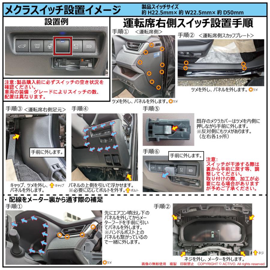MXAA52・54 AXAH52・54 AXAP54 RAV4 PHEV キャンセラー テレビキット ナビキット 走行中 映る ナビ操作 ディスプレイオーディオ Plus TV ジャンパー ...
