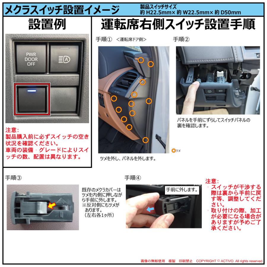 ヴェルファイア アルファード 走行中 テレビキット キャンセラー ナビ 映る 解除 操作 AGH40W AAHH40W TAHA40W ディスプレイオーディオ Plus ジャンパー TNS ...