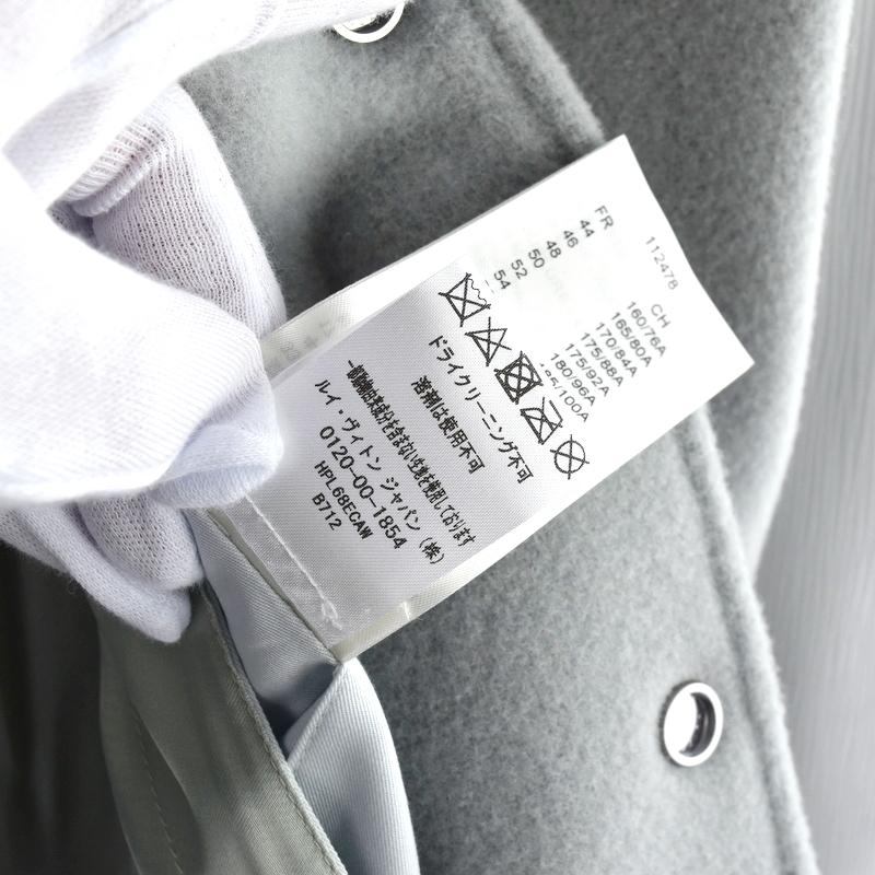 LOUIS VUITTON ルイヴィトン メンズジャケット バーシティレザー LOUIS VUITTON ルイヴィトン メンズジャケット バーシティレザー