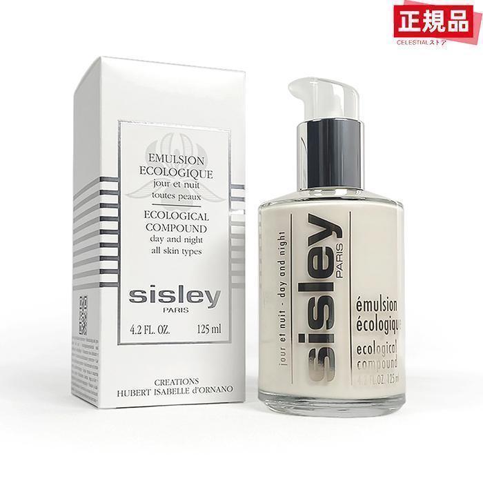 SISLEY シスレー エコロジカルコムパウンド 乳液 125ml : h21226751b653 : アクト商店街 - 通販 - Yahoo!ショッピング