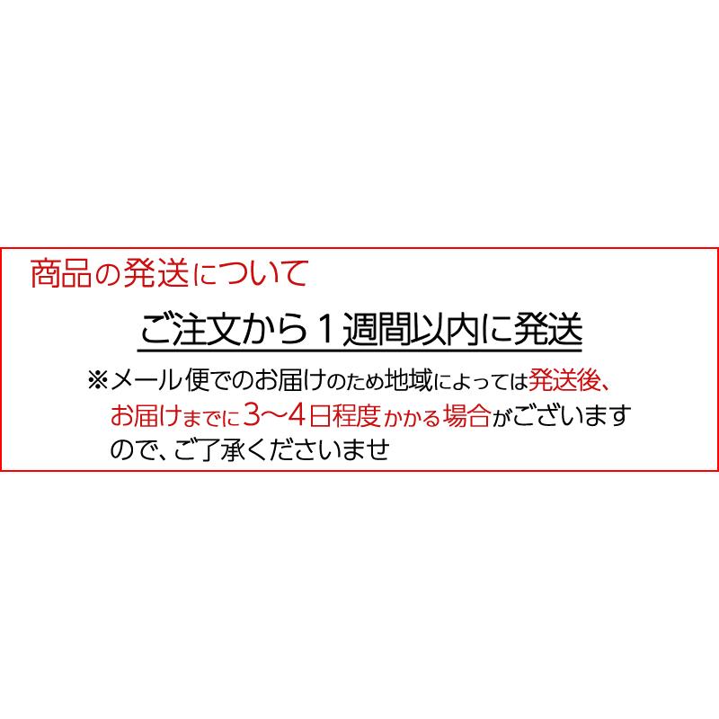 パシーマ マスク 大 9×15cm パシーマの生地を使った 布マスク 大サイズ ダイヤキルト 日本製 pasima : ps109019-804 : こだわり・ほんものSHOP - 通販 ...
