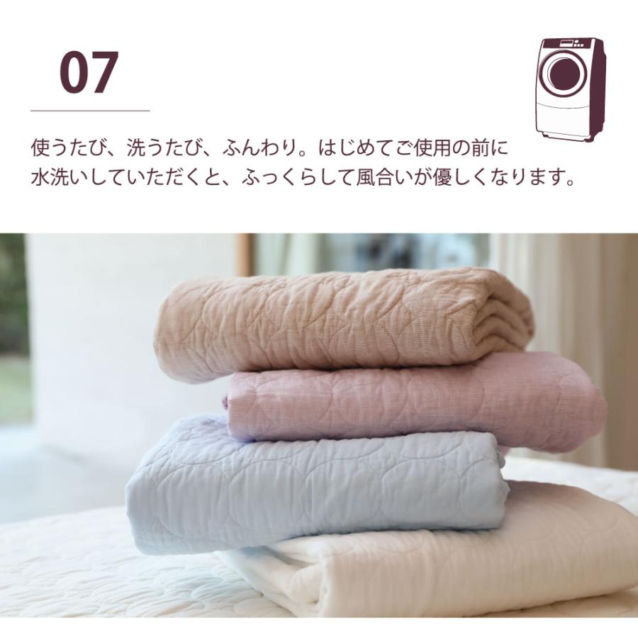 パシーマ の生地を使った ケットにもなる掛け布団カバー 170×210cm セミダブル 掛けカバー 掛布団カバー ケット 肌掛け シーツ 綿100% ガーゼ pasima 送料無料 ...