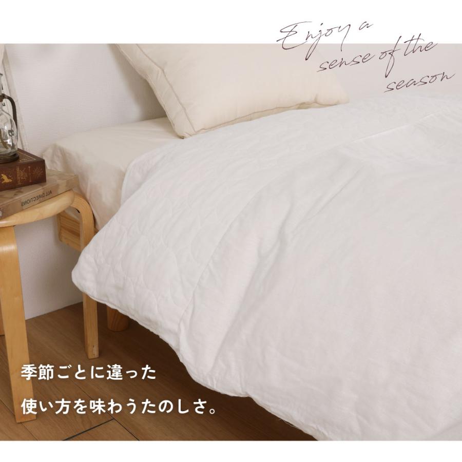 パシーマ の ケットにもなる掛け布団カバー 230×210cm キングサイズ 掛けカバー 掛布団カバー ケット 肌掛け 綿100% ガーゼ pasima 送料無料 : こだわり・ほんもの ...