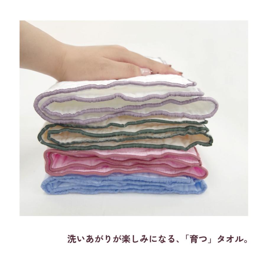 パシーマ の生地を使った タオル 選り取り2枚セット綿100% ガーゼ pasima グッズ 2枚入り 贈り物 普段使い : こだわり・ほんものSHOP - 通販 - Yahoo!ショッピング