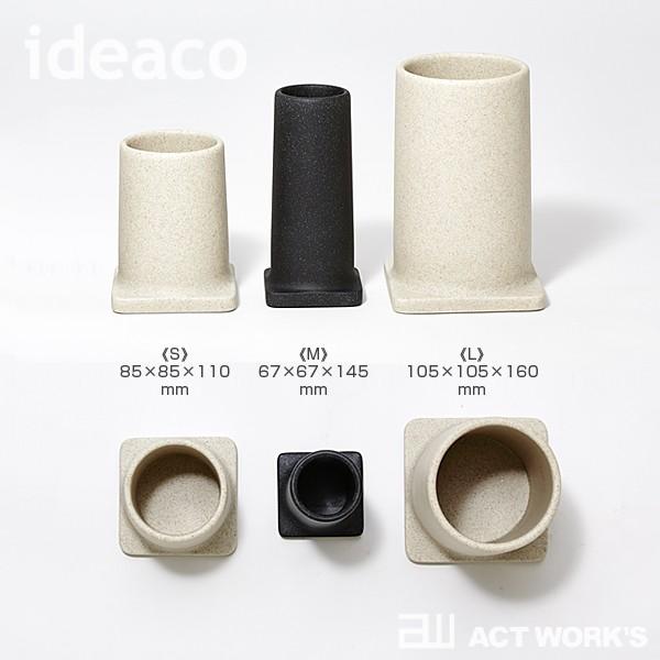 ideaco Tsutsu Mサイズ ツツ 収納スタンド ストレージ オーガナイザー イデアコ :idc-034:アクトワークス - 通販 - Yahoo!ショッピング