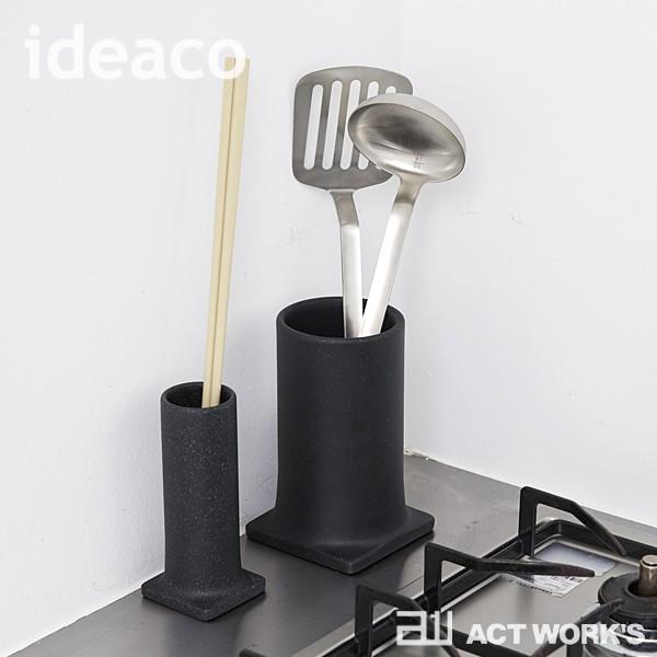 ideaco Tsutsu Lサイズ ツツ 収納スタンド ストレージ オーガナイザー イデアコ : アクトワークス - 通販 - Yahoo!ショッピング