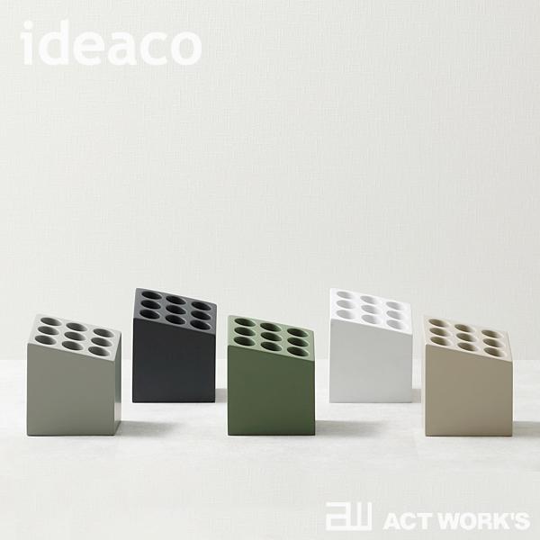 ideaco cube キューブ 2021 傘立て 玄関収納 イデアコ 長傘 かさたて アンブレラスタンド : アクトワークス - 通販 - Yahoo!ショッピング