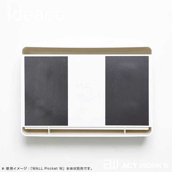 ideaco WALL pocket W専用マグネット（2枚入り） イデアコ キッチン 玄関 洗面台 脱衣所 : アクトワークス - 通販 - Yahoo!ショッピング