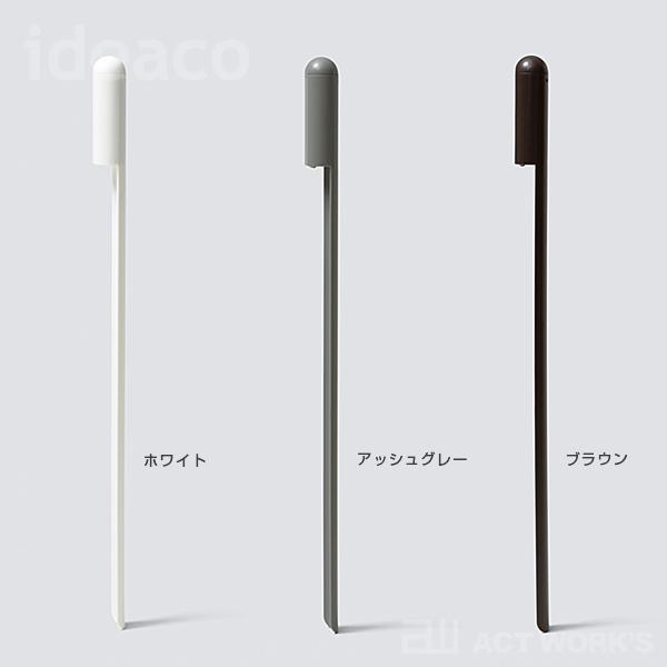 ideaco noppo2 靴ベラ ノッポ2 イデアコ 玄関収納 くつべら ヒール 革靴 スニーカー 磁石 マグネット式 : アクトワークス - 通販 - Yahoo!ショッピング