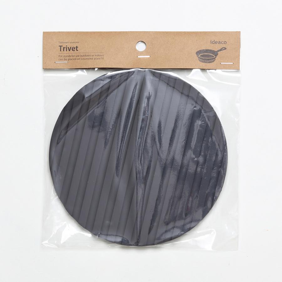 ideaco イデアコ usumono Trivet トリベット 鍋敷き ウスモノ インテリア アウトドア キャンプ デザイン雑貨 : アクトワークス - 通販 - Yahoo!ショッピング