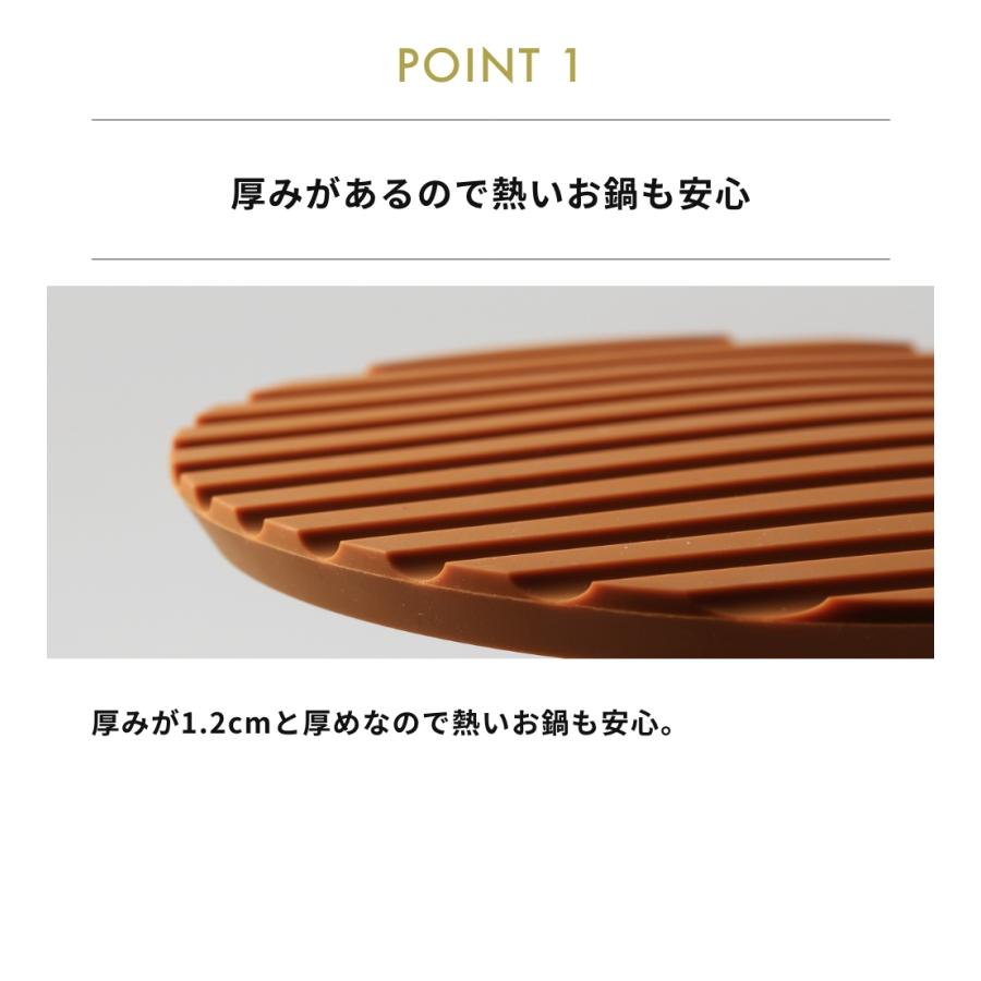 ideaco イデアコ usumono Trivet トリベット 鍋敷き ウスモノ インテリア アウトドア キャンプ デザイン雑貨 : アクトワークス - 通販 - Yahoo!ショッピング