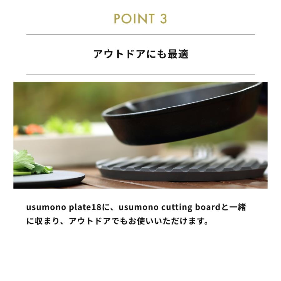 ideaco イデアコ usumono Trivet トリベット 鍋敷き ウスモノ インテリア アウトドア キャンプ デザイン雑貨 : アクトワークス - 通販 - Yahoo!ショッピング