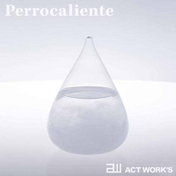 Perrocaliente Tempo Drop mini テンポドロップミニ ストームグラス ペロカリエンテ : アクトワークス - 通販 - Yahoo!ショッピング